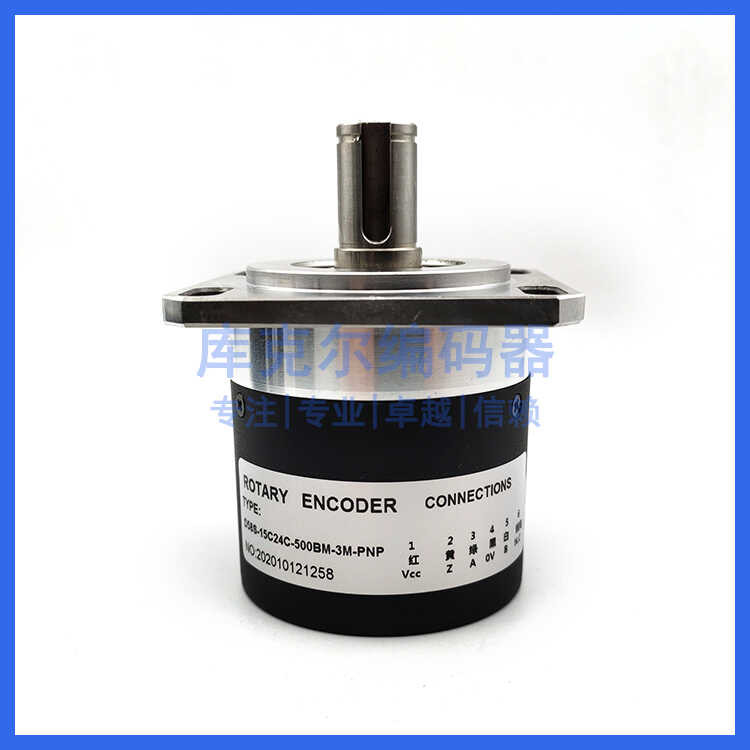 D58S-15C24C-500BM-3M-PNP Optical Spindle Rotary Encoder ROTARY ENCODER ...