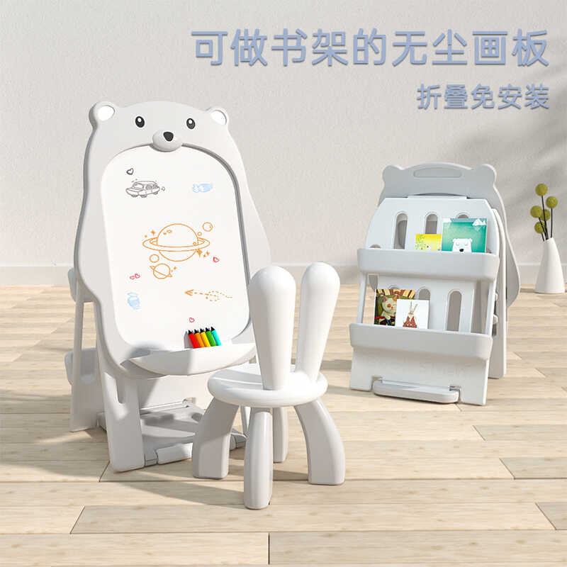 Tabla drawing children, convertible magnetic graffiti board, tabla ...