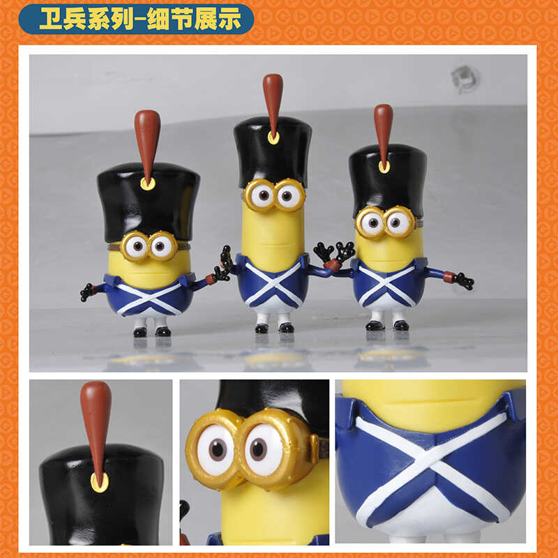 Daddy Stealth Little Yellow Man Static Figure Handmade Decoration ...