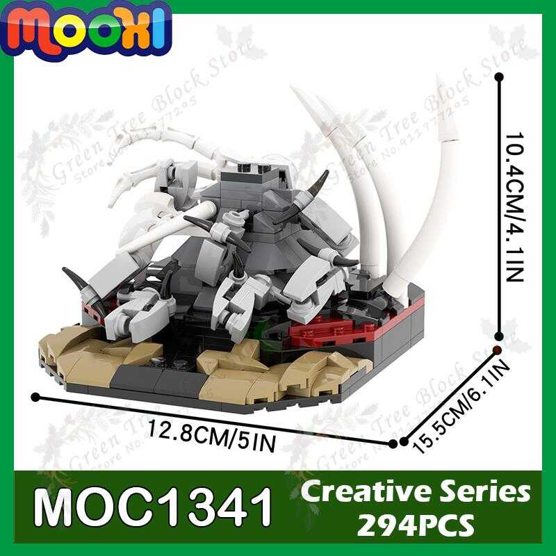 Moc1341 294Pcs Anime Ryomen Sukuna Malevolent Shrine Building Block ...
