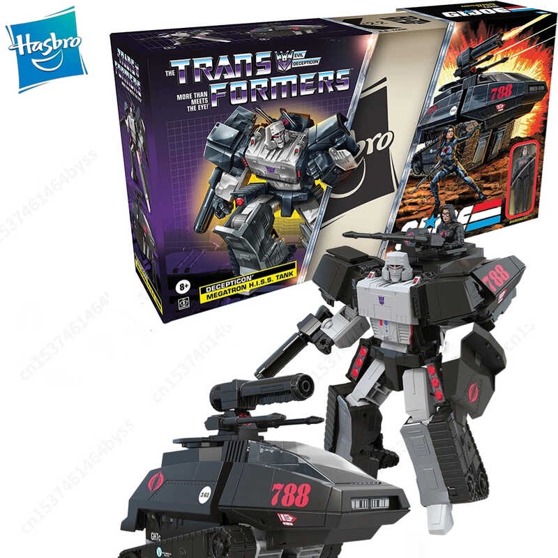 Hasbro G.I. Joe GI JOE Transformers Collaborative Megatron HISS Tank ...