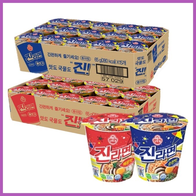 ♠ ☩ [ OTTOGI ] JIN RAMEN MILD and SPICY SMALL CUP 65g X 15 (1 BOX)/ MADE IN KOREA | Shopee ...