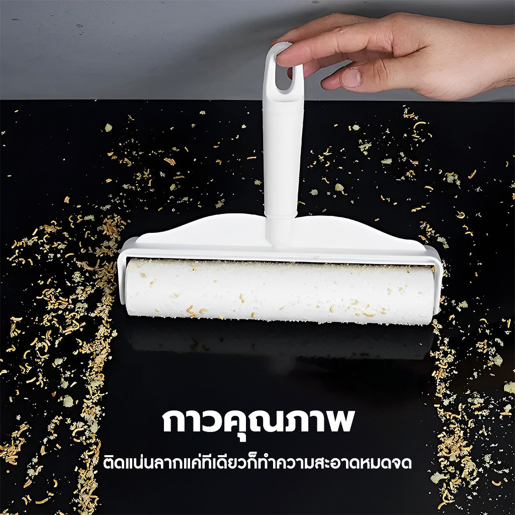 Cleaning Roller Masking Hair Picker Dust Brush | Shopee Philippines