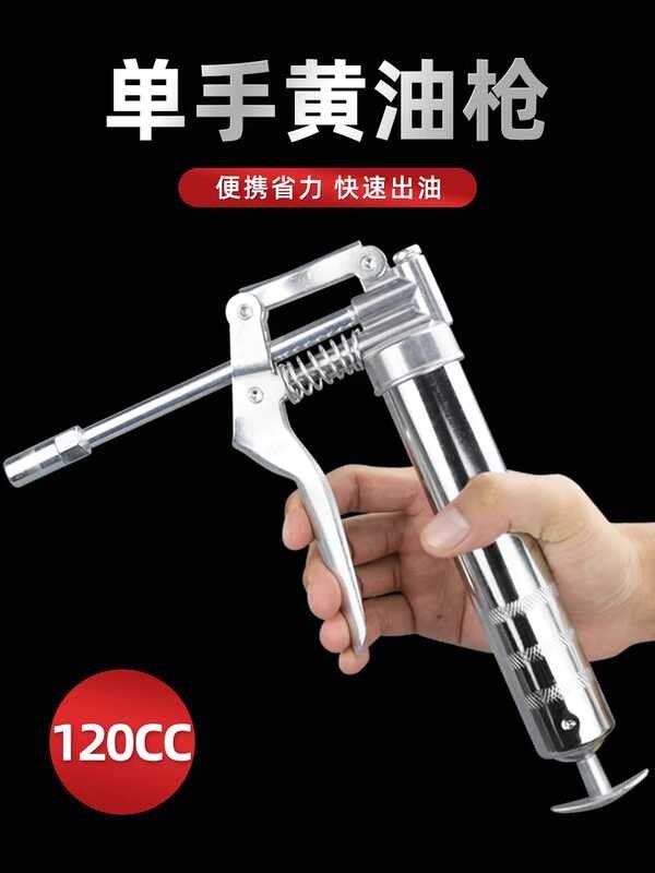 High pressure injection tool for manual small excavators, specialized ...