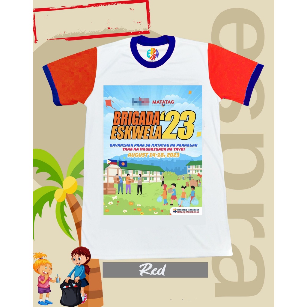 Brigada Official Design 2023 | Shopee Philippines