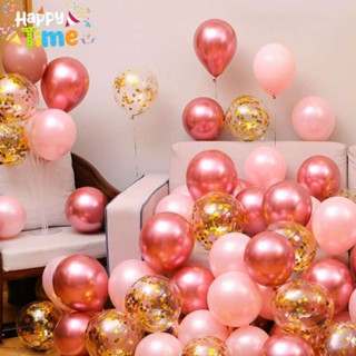 50pcs Pink Balloons Set Valentines Wedding Party Needs Anniversary ...