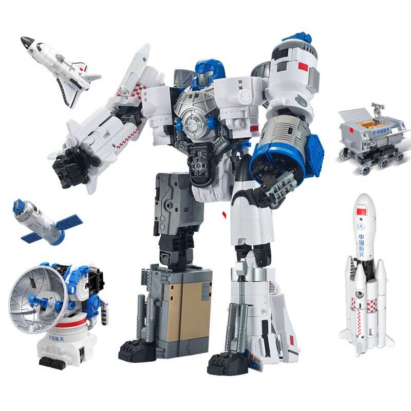 China Aerospace Museum Space Morphers Toys Transformation Robot ...