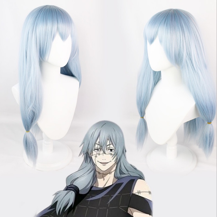 Jujutsu Kaisen Mahito Cosplay Costumes Anime Wig Top Pants Suit ...