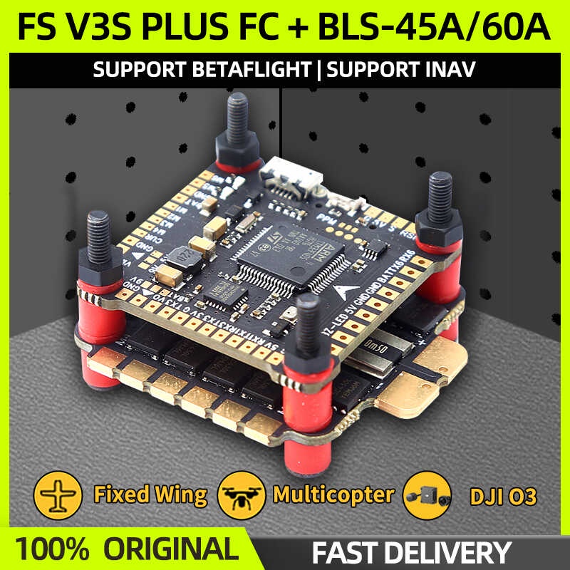 Bagong F4 V3S PLUS Flight Control Support FC BetaFlight/INAV BLS-45A ...