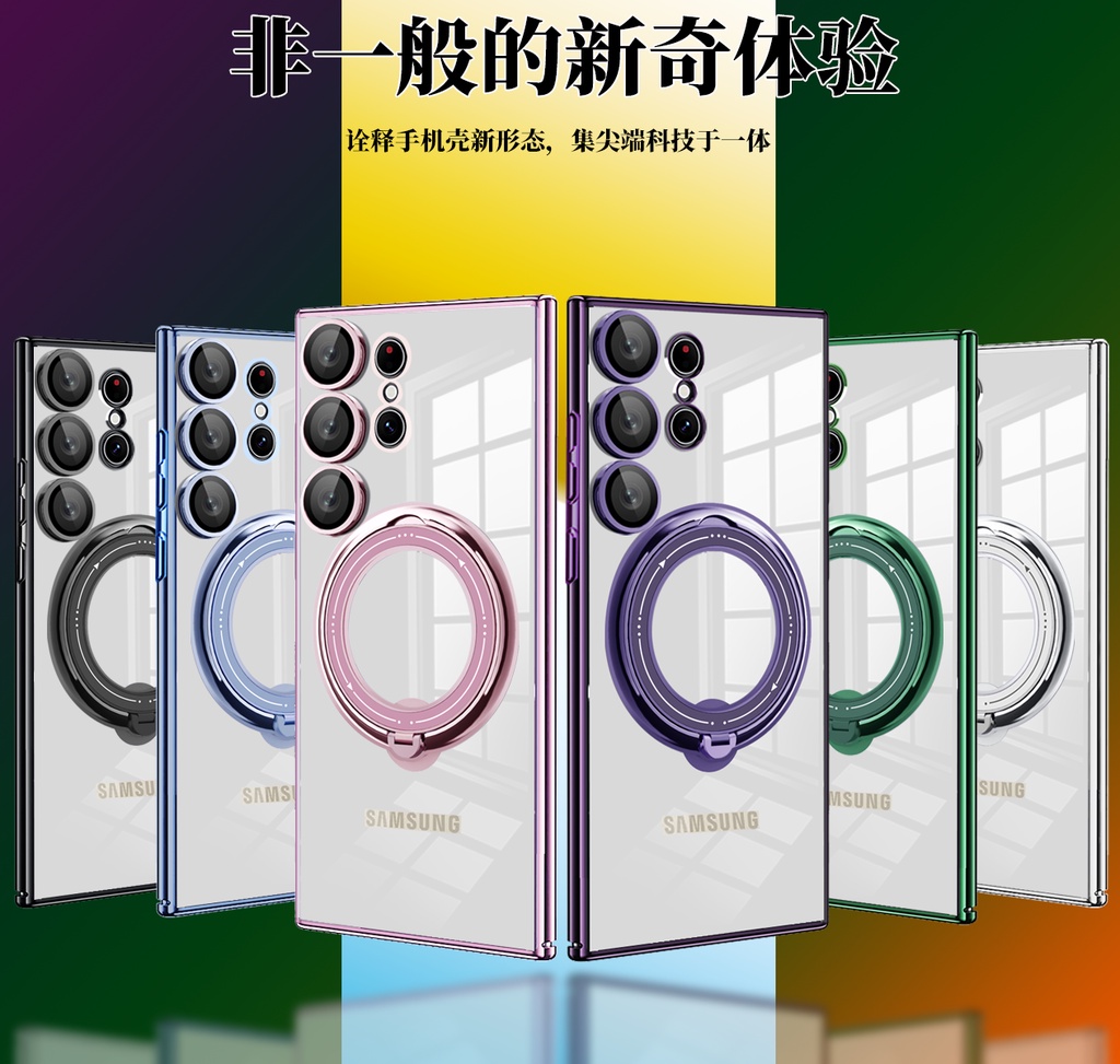 Lenuo Transparent Magnetic Stand Phone Case For Samsung Galaxy S23 FE S24 Ultra S23+ S24+ Plus ...