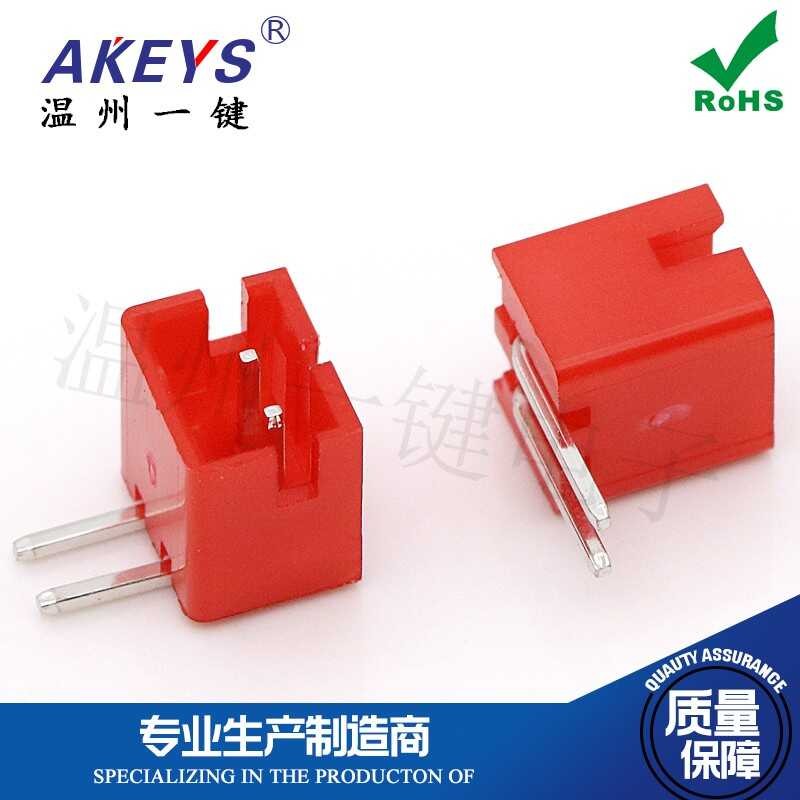 PH-2AW horizontal plug-in 2.0mm spacing bent needle socket 2P red ...