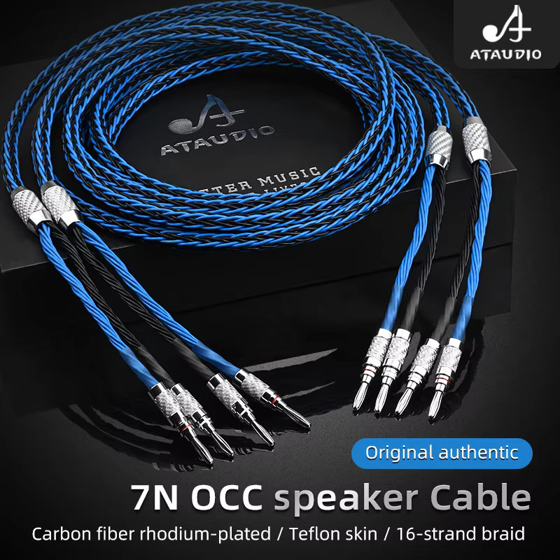 One Pair Hifi OCC Speaker Cable Hi-end HI-FI Systems Speaker Wire With ...