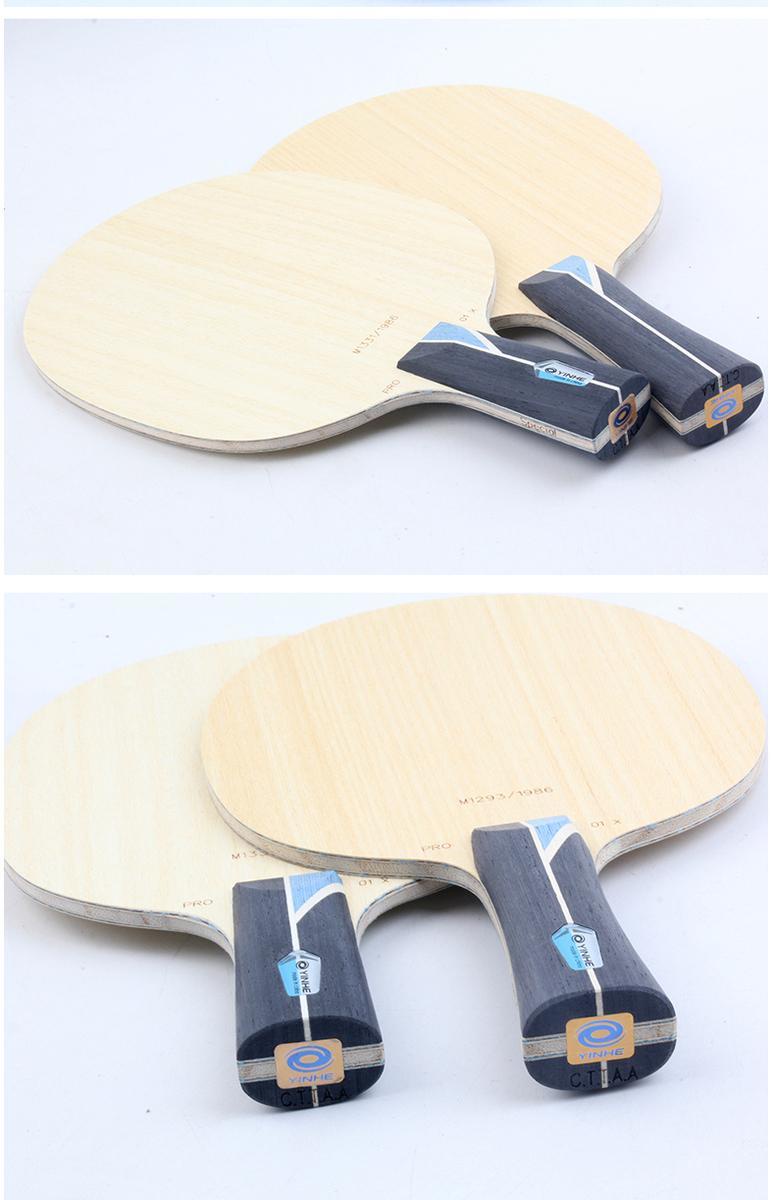 Original Yinhe Pro-01X Table Tennis Blade 5 Wood 2 Blue ALC ...