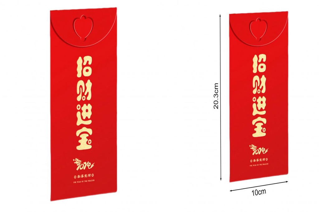 [TM] 3d Dragon Red Envelope Cute Shape Envelope 2024 Year of the Dragon ...