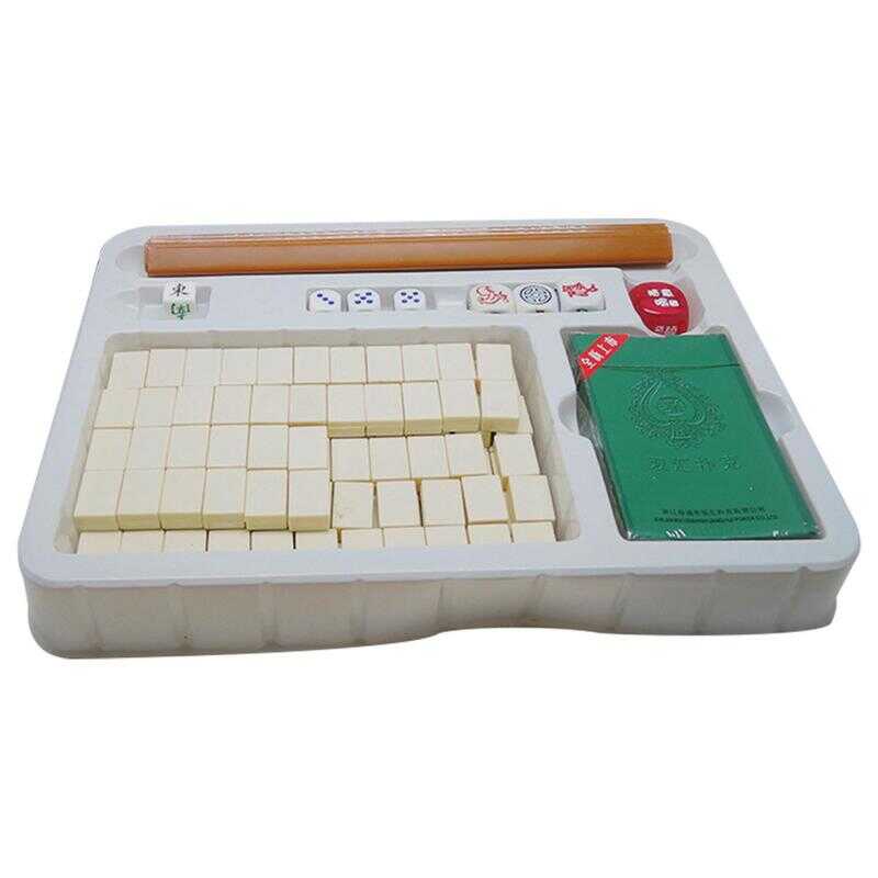 Travel Mahjong Set Chinese Classic Mini Mahjong Travel Size Mahjong ...