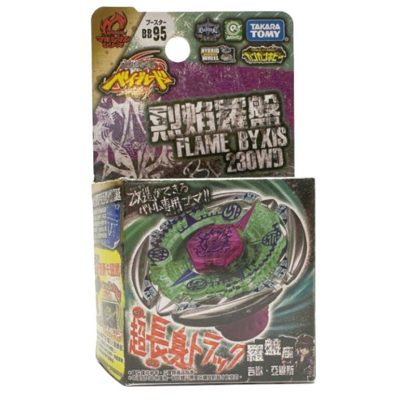 Takara Tomy Beyblade Metal Fusion Flame Byxis 230WD - Official BB-95 ...