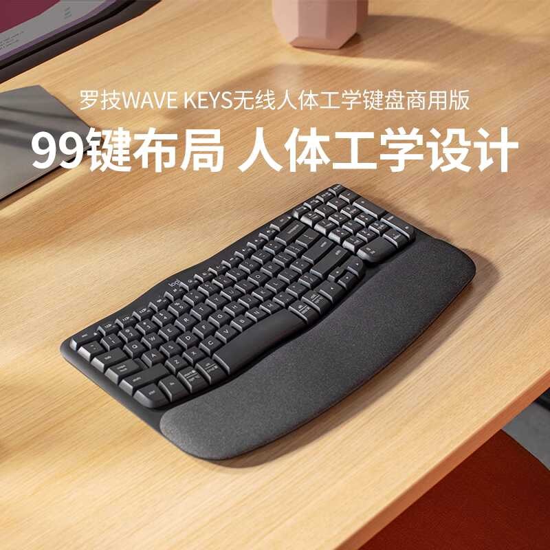 Logitech Ergonomic Series WAVE KEYS Wireless Keyboard Commercial ...
