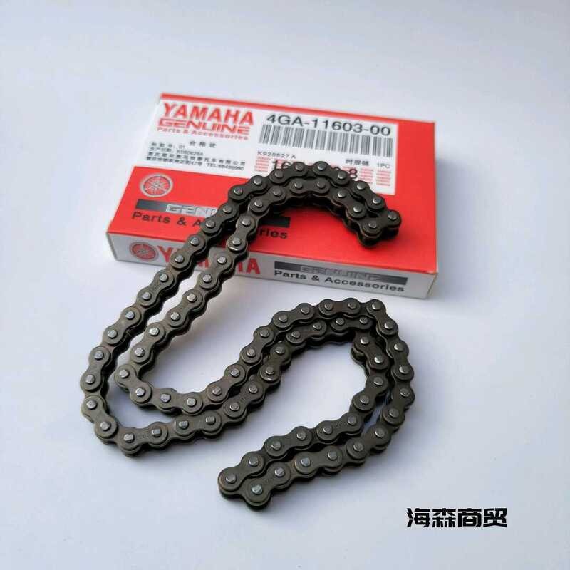 70/90/100/110/125/150 Motorcycle Timing Small Chain 250 Engine Timing ...