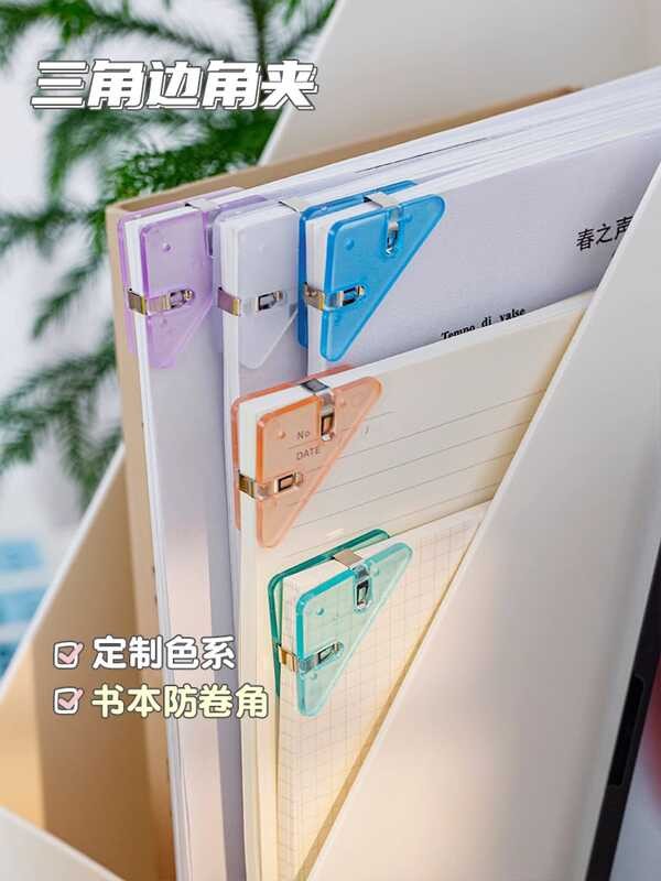 Class 2, Grade 3, 90 ° Triangle Folder, Student Books, Materials, Exam ...