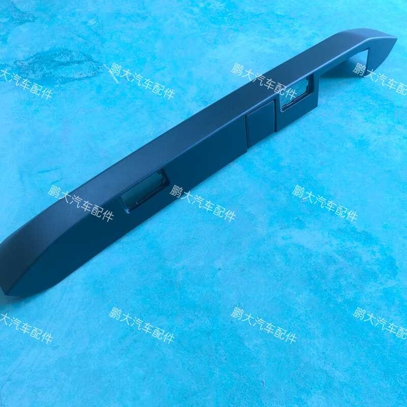 SAIC Maxus EV30L license plate decorative strip license plate light ...