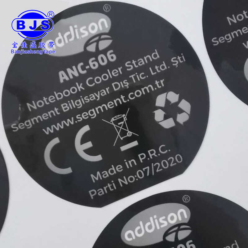 PVC transparent self-adhesive labels, product stickers, QR code labels ...