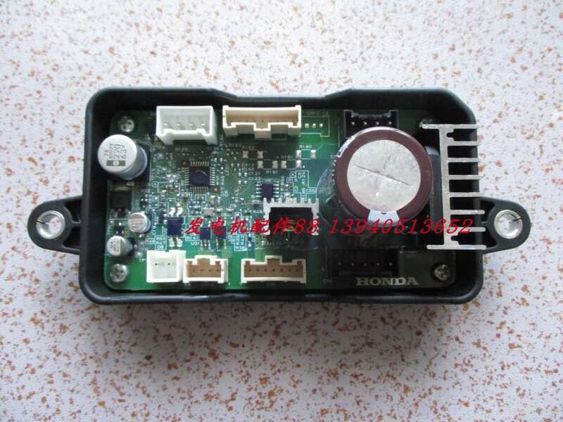 Honda Generator AVR Regulator Honda EM10000 Regulator Module Honda ...