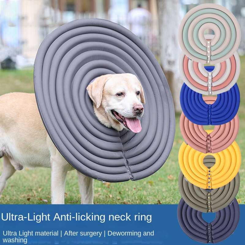 Pet Supplies Dogs At Cats Anti-bite Protection Collar Soft Pet Anti ...