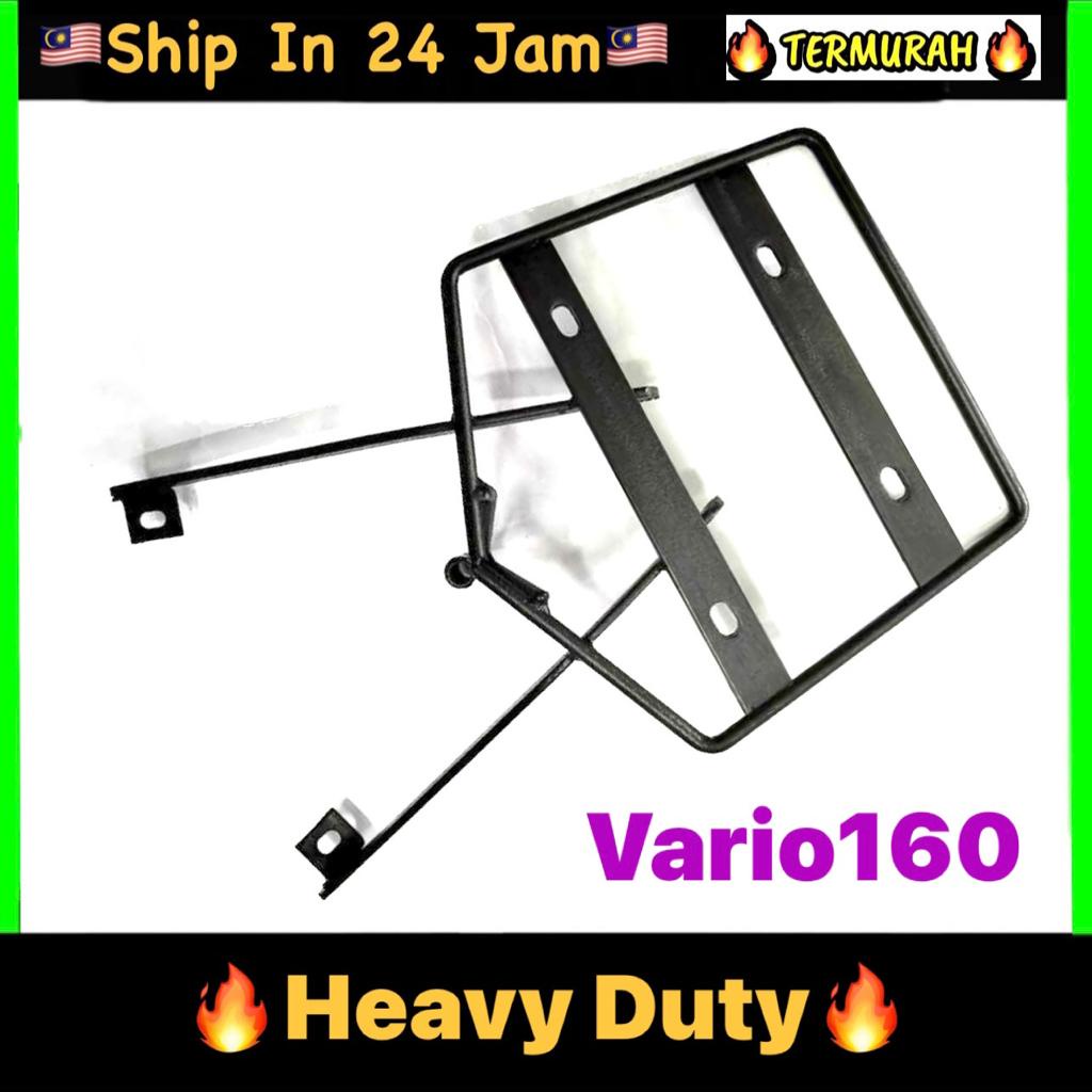 Honda Vario160 Monorack Top Rack Bracket Belakang Tapak Box Rear ...