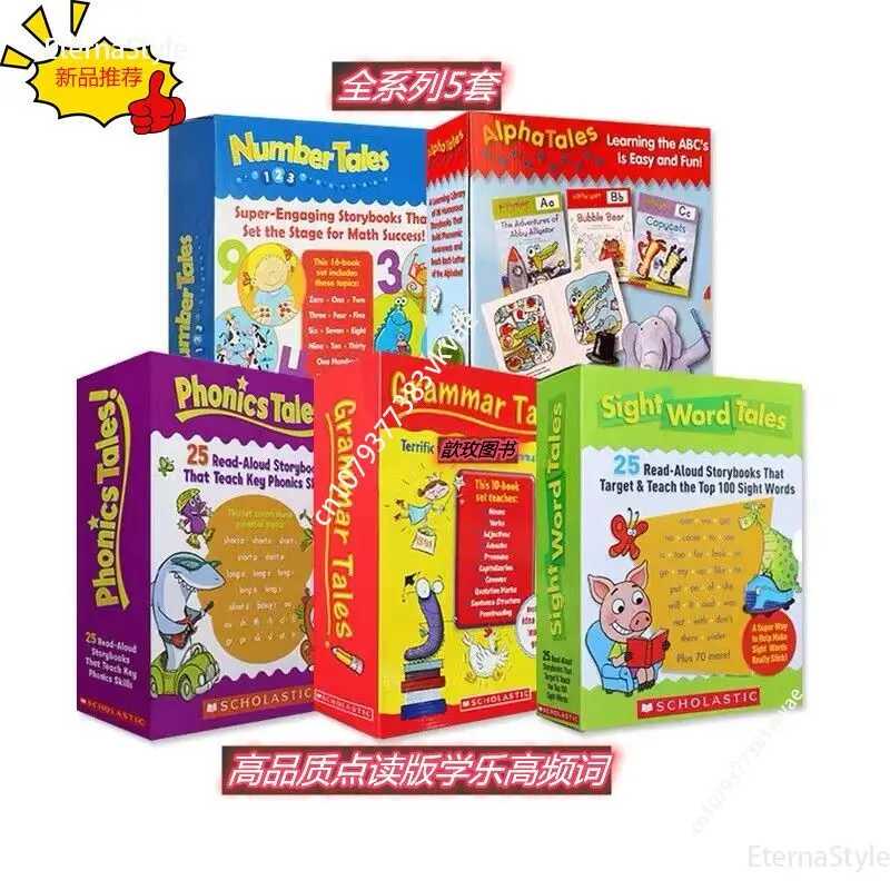 Sight Word Phonics Grammar Alpha Number Tales English Storybooks ...