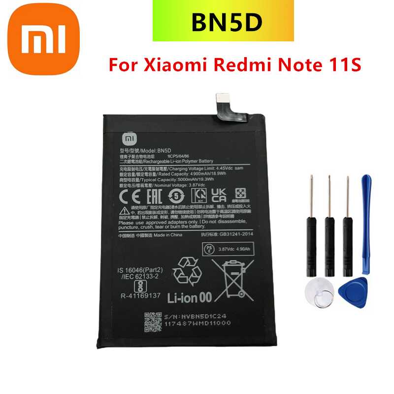 BN5D 100% Xiaomi Orihinal Battery Para sa Xiaomi Redmi Note 11S 11 S 4G ...