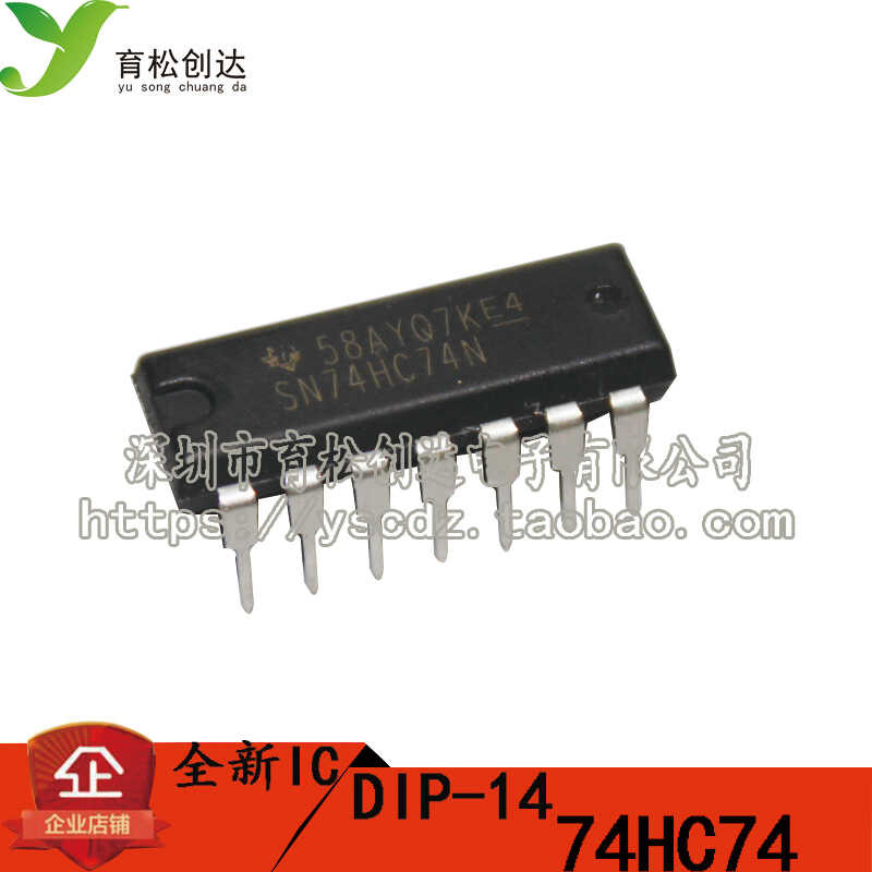 74HC74 SN74HC74N with set reset positive trigger dual D flip-flop DIP ...