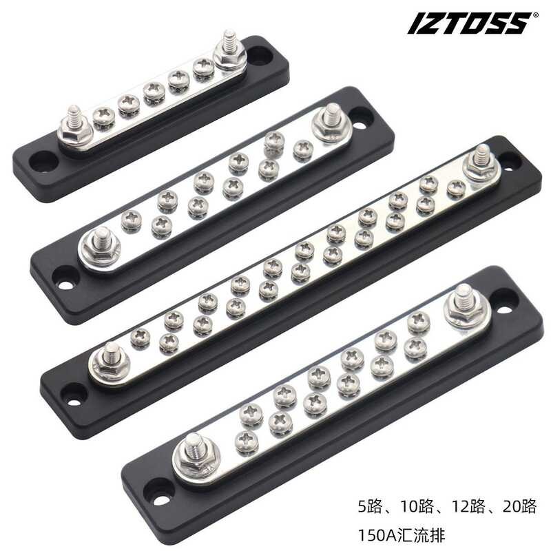 2021 new busbar 48V 150A high current direct busbar busbar # 8/32 screw ...