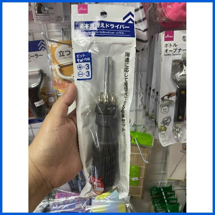 ☎ Daiso Screw Driver 6in1 | Shopee Philippines
