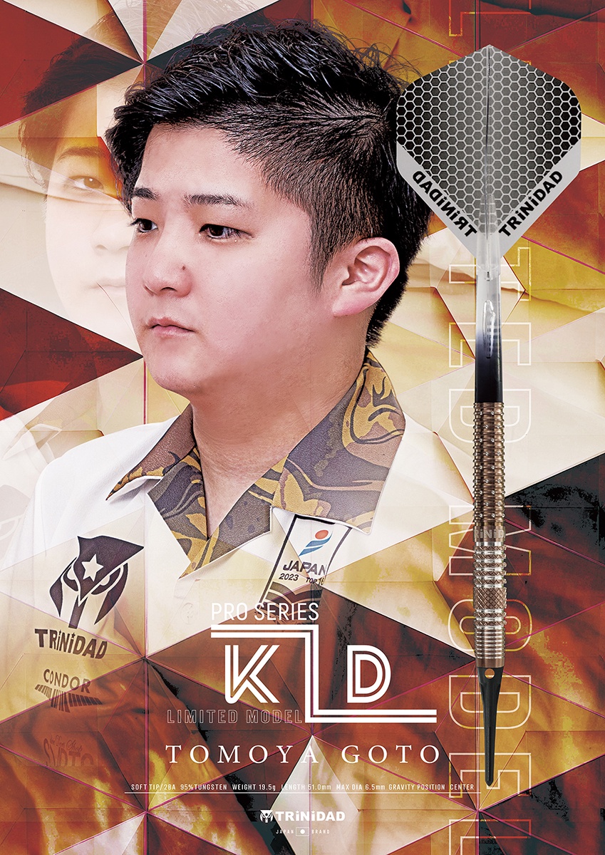 【Limited】 TRiNiDAD PRO KID ( Tomoya Goto model ) - TRiNiDAD Soft Darts ...