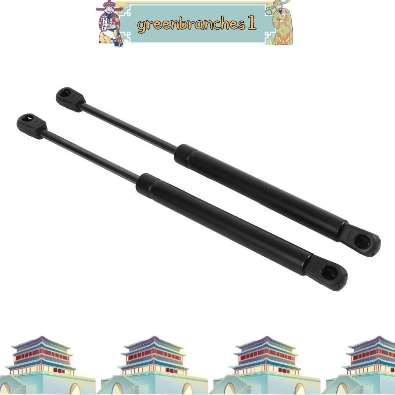 325Mm Extended Gas Struts for Toyota Hilux Iii Vii Pick-Up Replacement ...