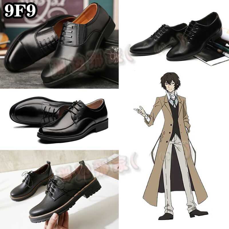 Anime Bungo Stray Dogs Cosplay Shoes Maffia Nakahara Chuya Osamu Dazai ...
