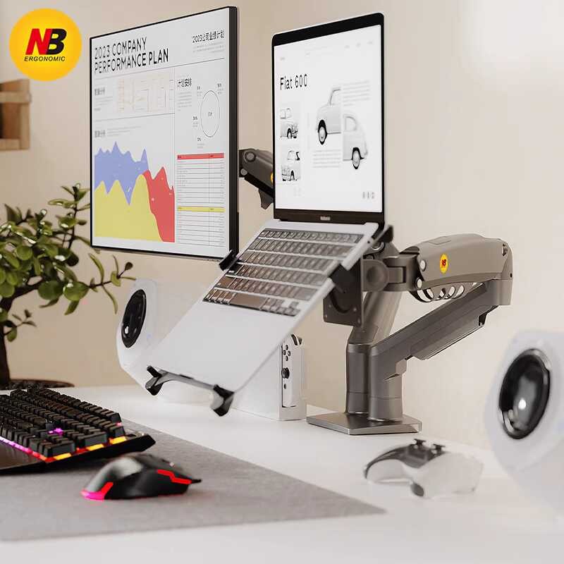NB 2-in-1 monitor, laptop combination stand, dual screen external ...