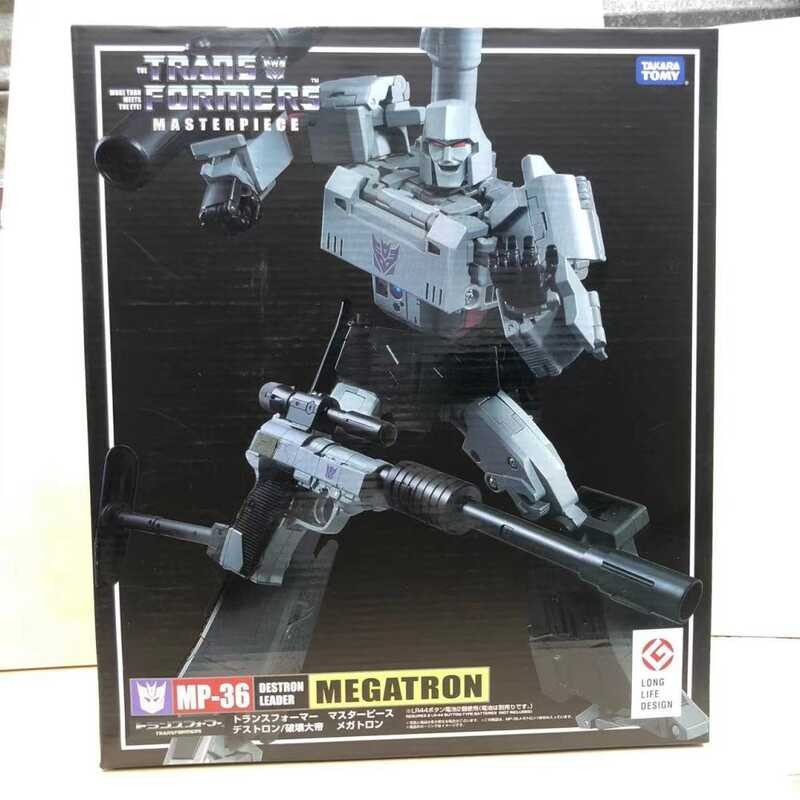 Toys Transformers Mp36 Mp-36 Megatron Wei Destroyed The Great Ko ...