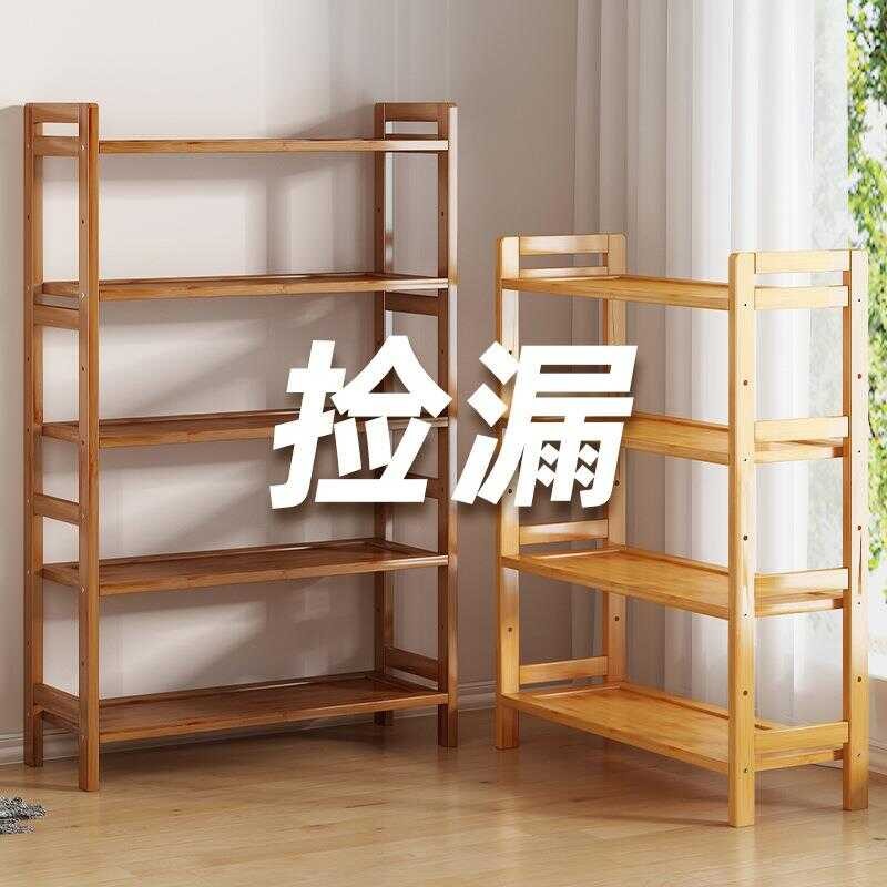 Storage para sa paggamit ng bahay, simple multi-layer display rack ...