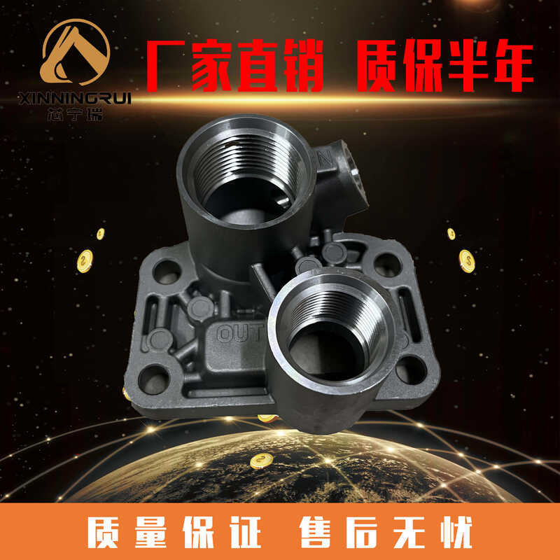 Excavator parts Carter 320 filter oil connection engine C4.4 seat ...