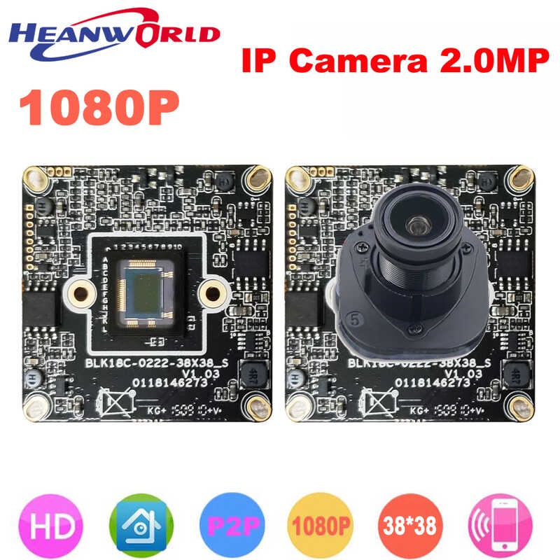IP Camera Module 1080P Hi3516 Mainboard IPC 2.0MP CCTV Chipboard ...