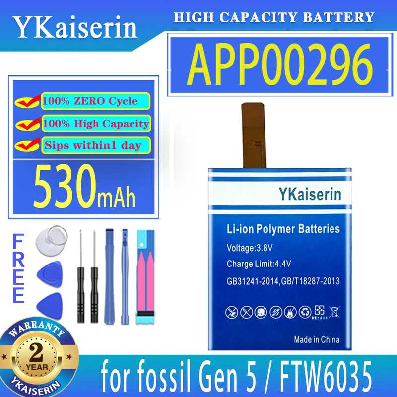 YKaiserin Battery APP00296 530mAh para sa fossil Gen 5 Gen5/para sa ...