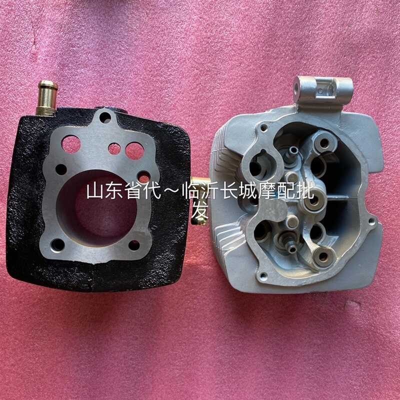 Dajiang Jinpeng Zhufeng water-cooled 150/175/200 double cooling king ...