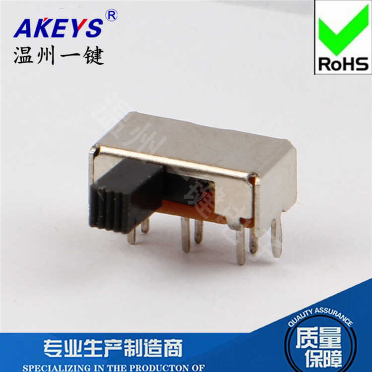 SK-22H07 (2P2T) handle height 5MM 2-speed toggle switch 2 fixed feet 6-pin horizontal side shif ...