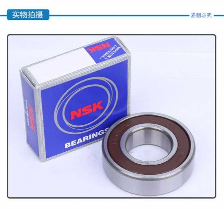 Japanese car generator bearing B8-74D B8-75 B8-79D B10-46D 62000L ...