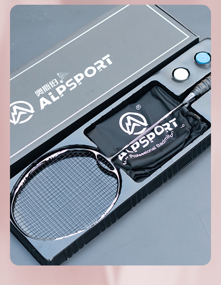 ALP Racquet [4U Battle Feather] All Carbon Integrated Badminton Racket ...