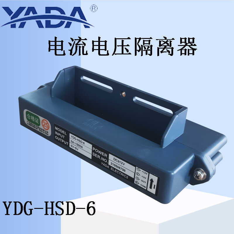 Yada Electronic Hall Sensor YDG-HSD-6 Hall Effect Direct Detection ...