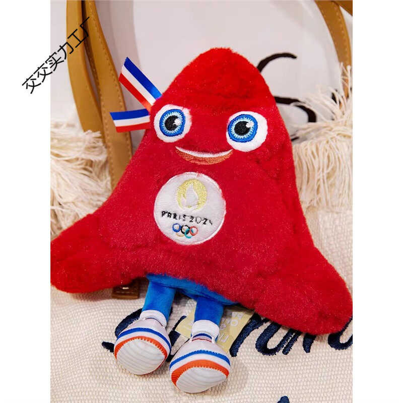 Paris 2025 Mascot Phryges Doll Pendant Handmade Phryges Doll Sports ...