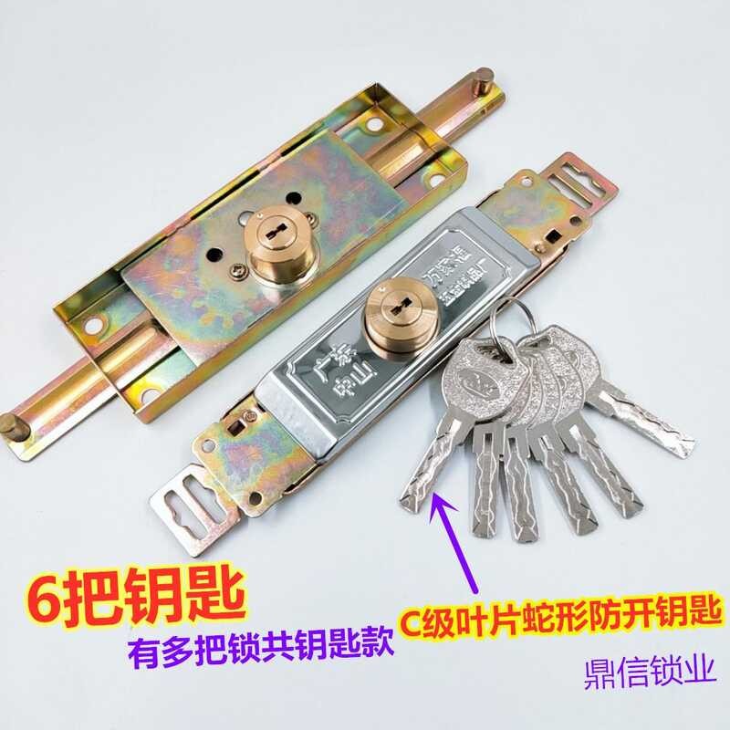 Roll up door lock, roll up door lock, C-grade lock core, universal type ...
