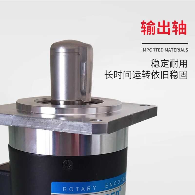 REP encoder ZSF6215-007CW-600BZ3-12-24T Ruipu incremental photoelectric ...